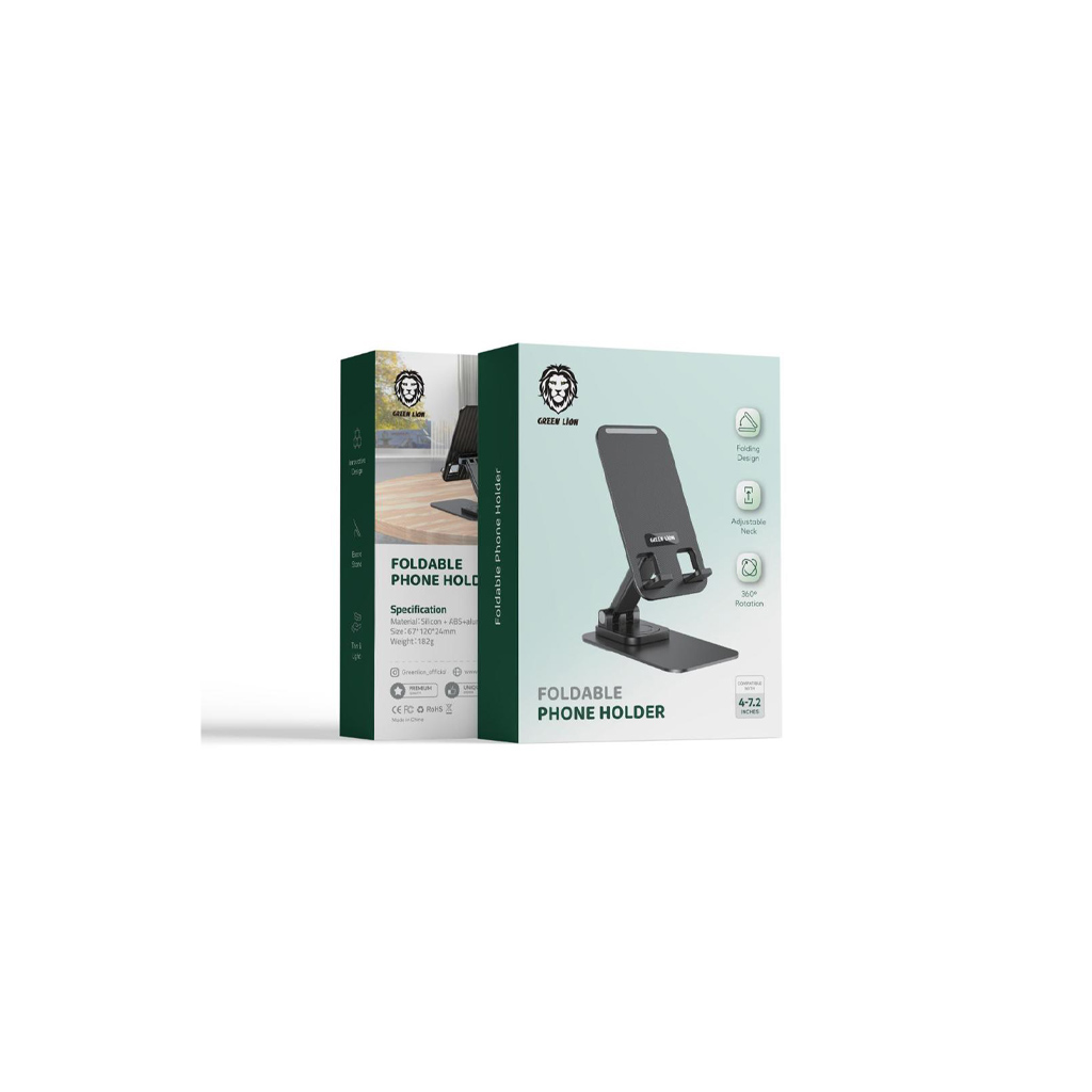 Green Lion Portable Foldable Phone Holder
